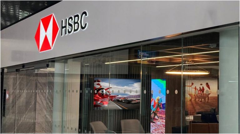 HSBC México: Hipoteca verde para viviendas sostenibles